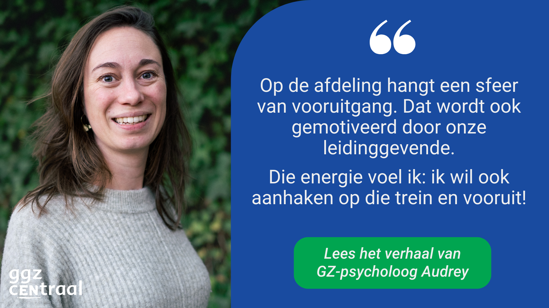 GZ-psycholoog Audrey vertelt over autonomie in haar werk - Werken bij ...